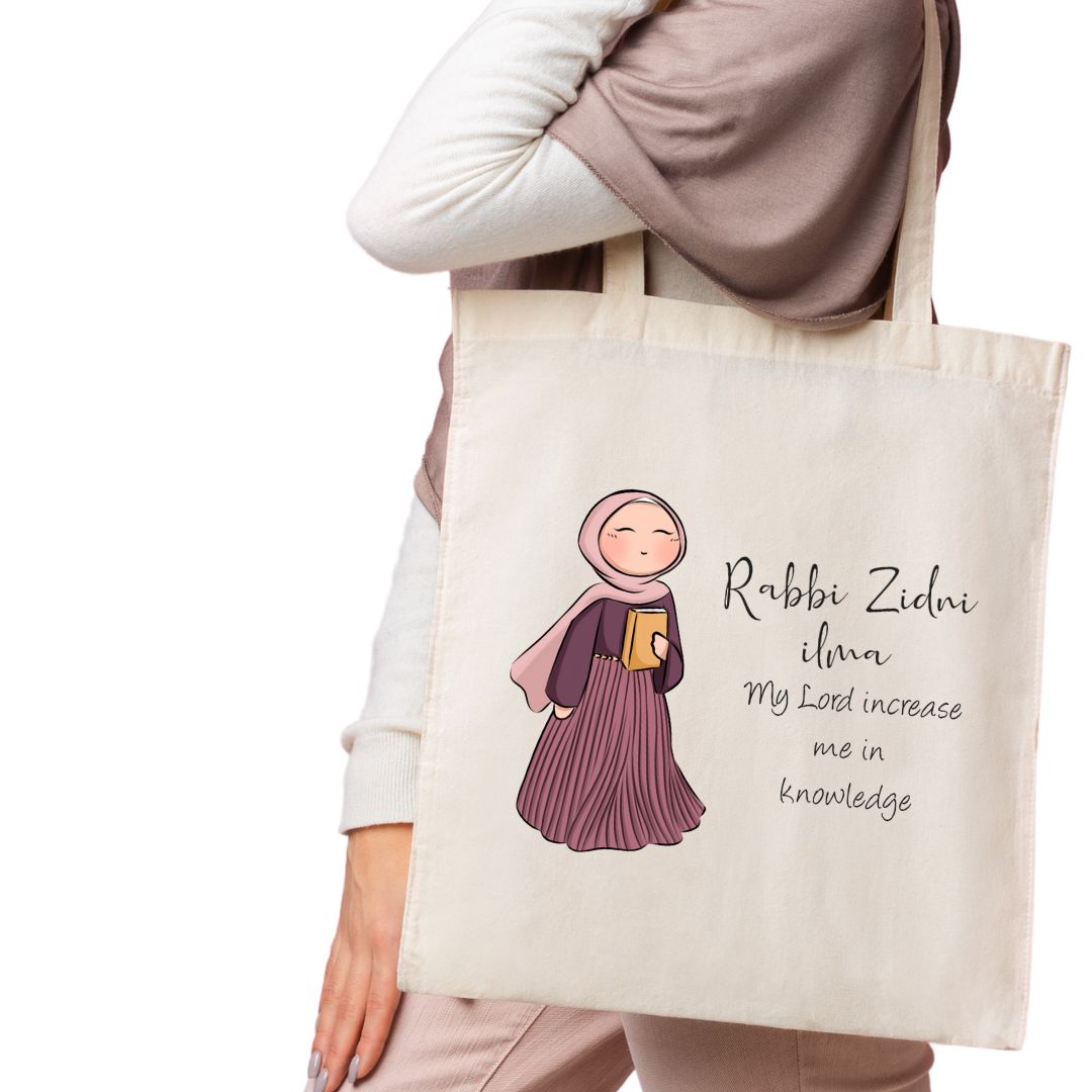 Tote bag - Rabbi zidni ilma – Barakah prints
